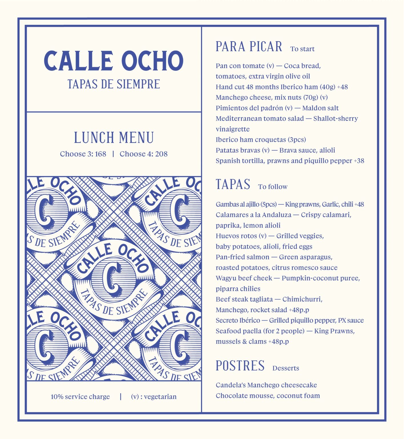 Lunch Menu